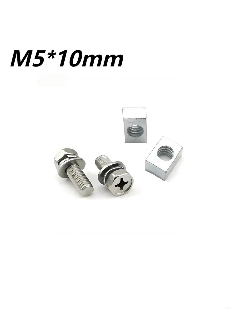 Шурупы 5 x 10 мм 2 шт.