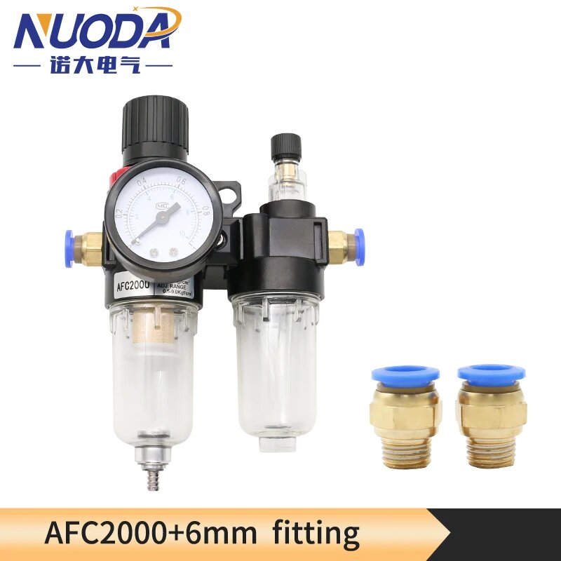 NUODA Фильтр очистки воздуха AFC2000 G1/4