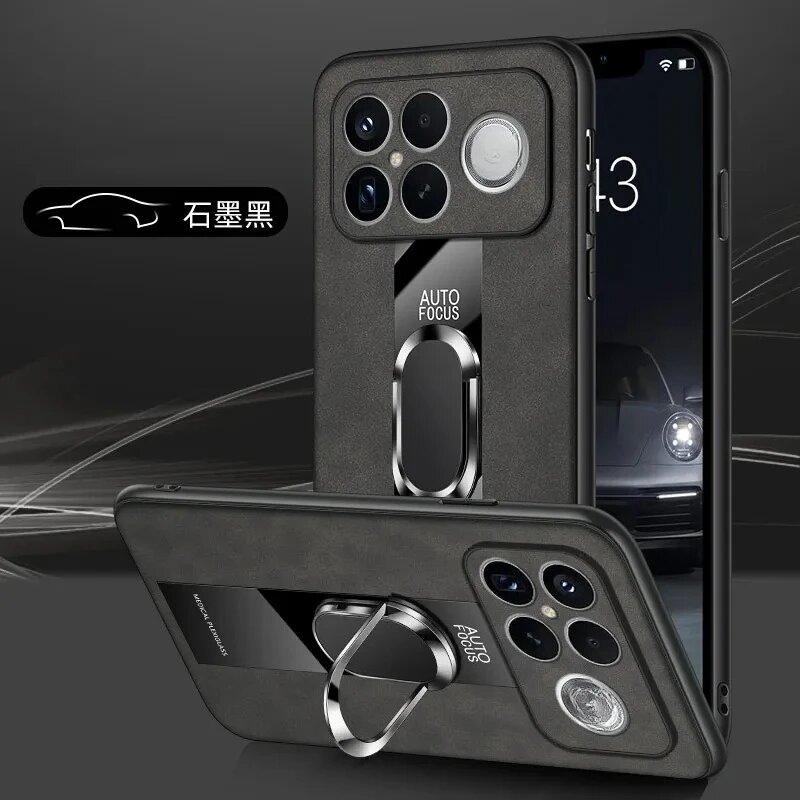 Чехол для POCO F8 Ultra из искусственной кожи, черный, с кольцом-держателем