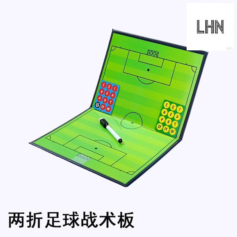 Тактическая доска, складная, для футбола и баскетболаТактическая доска, складная, для футбола и баскетбола