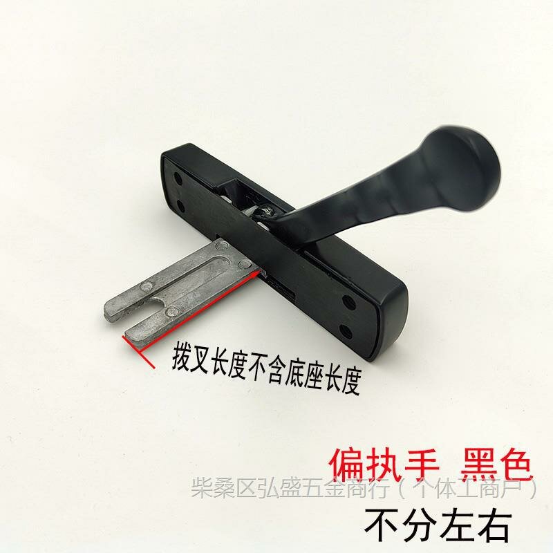 Боковая открывающаяся ручка, сломанное мостовое алюминиевое окно, смещенная ручка, плоская ручка, тонкая внешняя открывающаяся трансмиссионная ручка, интегрированная ручка для оконного экрана