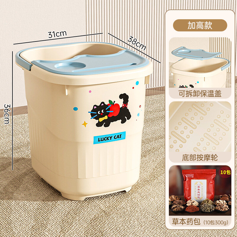 Переносной ванночка для ног, ведро для домашнего использования, глубокое ведро для ног до колена, ванночка для здоровья ног, ведро для мытья ног с крышкой для общежития