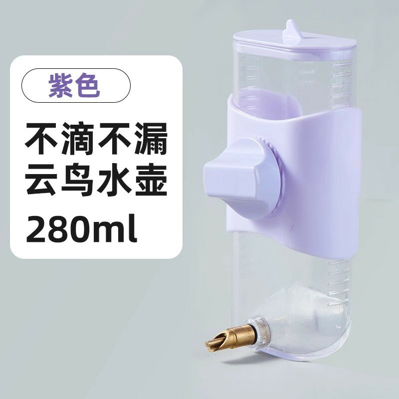 Бутылка для воды для попугаев, большая емкость, автоматическая поилка для крупных птиц, кормушка для корелл и шиншилл, принадлежности для поилки птиц