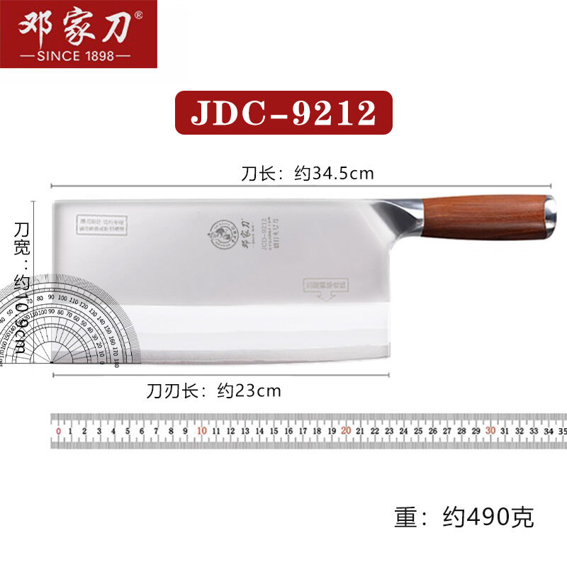 Нож Dengjia для дома, кухонный нож, специализированный нож для шеф-поваров отеля, нож Santoku из стали 90Cr18, нож из высокоуглеродистой композитной стали для кухни