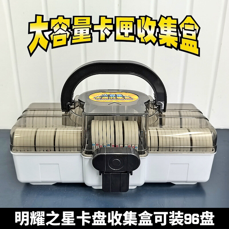 Коллекционная коробка Pokémon Shining Star, коробка для хранения карт, плюс коробка для коллекции Alola, лоток для карт игры Pokémon Arcade