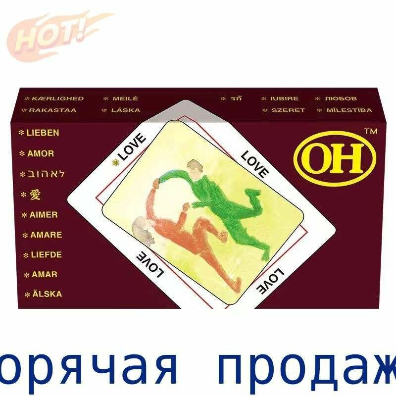 Метафорические карты — фото 1