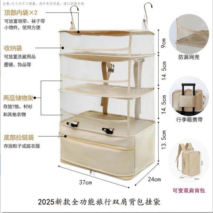 Утолщенный дышащий оксфордский мешок для хранения одежды, портативный дорожный мешок для хранения, мешок большой вместимости