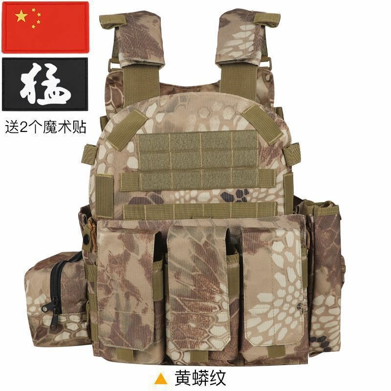 Бронежилет для детей уровня 3A, тактический жилет, устойчивый к проколам, камуфляжное снаряжение, дышащий, многофункциональный