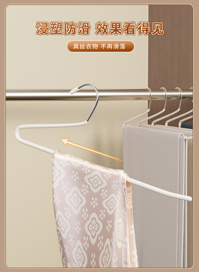Производитель Поставляет Вешалку для Брюк Многофункциональный Шкаф для Одежды Выдвижная Рейка для Хранения Встроенная Телескопическая Органайзер для Брюк