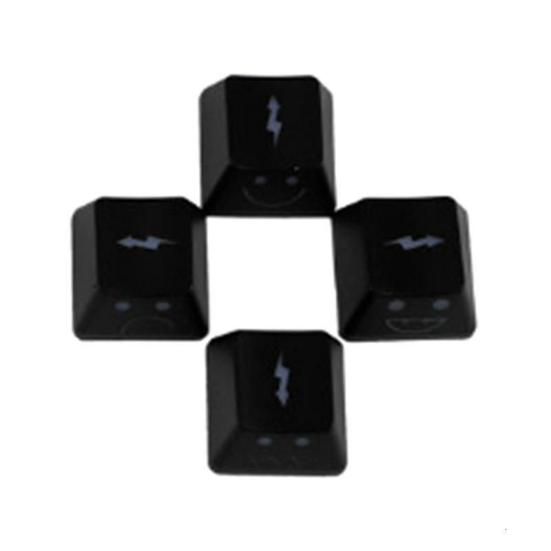 Подсвечиваемые клавиши WASD/стрелки, Клавиша со стрелкой