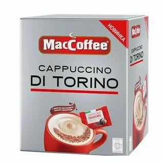Напиток кофейный растворимый 3в1 "Капучино ди торино" с темным шоколадом 5 шт х 2 пачки