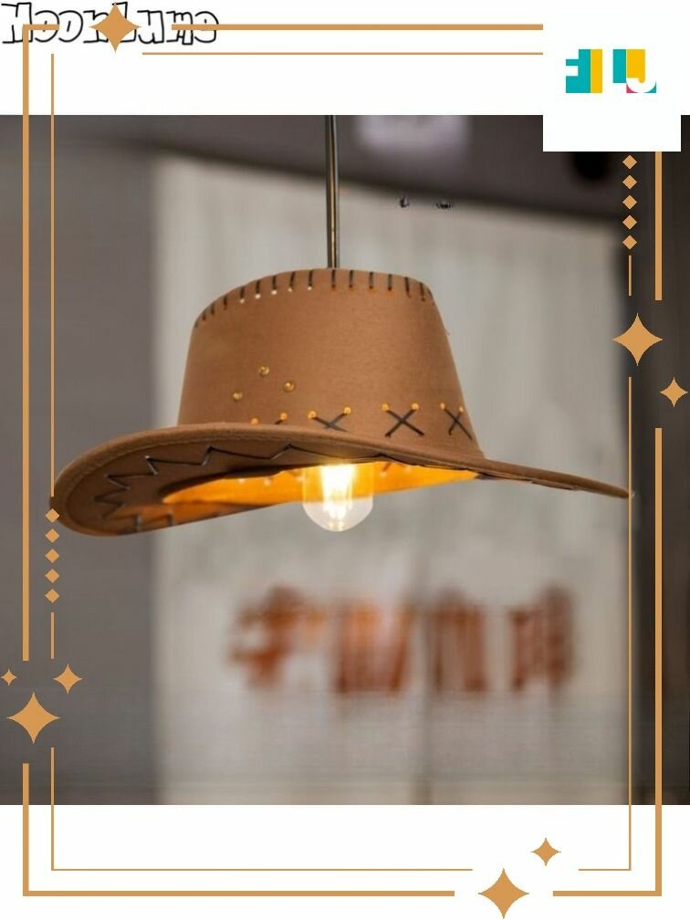 Эксклюзивный светильник Creative Art в форме шляпы ковбоя