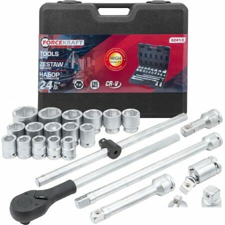 Универсальный набор инструментов ForceKraft FK-6241-5 (64497)