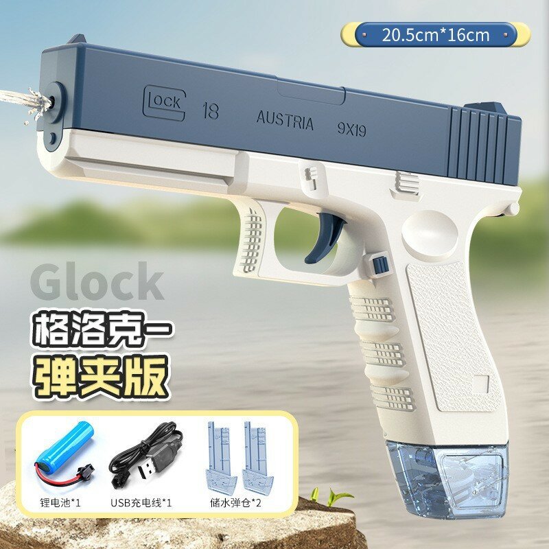 SG Горячая продажа эксклюзивной электрической водяной пушки Glock, черная технология, высокое давление, мощная автоматическая повторяющаяся детская водяная пушка Chenghai Toys