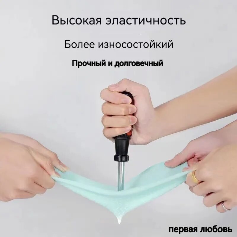 Чехлы-дождевики на обувь — фото 1