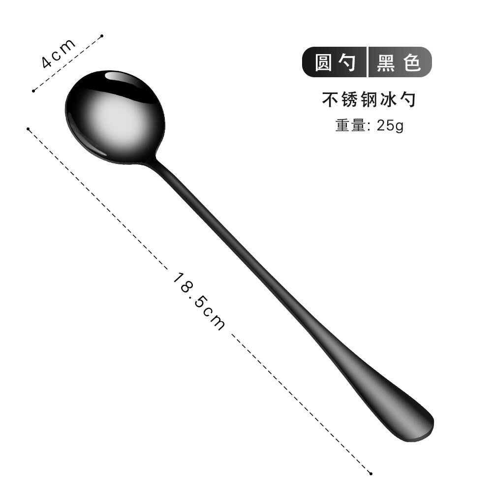 1010 Ложка для льда из нержавеющей стали с длинной ручкой Кофейная ложка для перемешивания Медовое Птичье гнездо