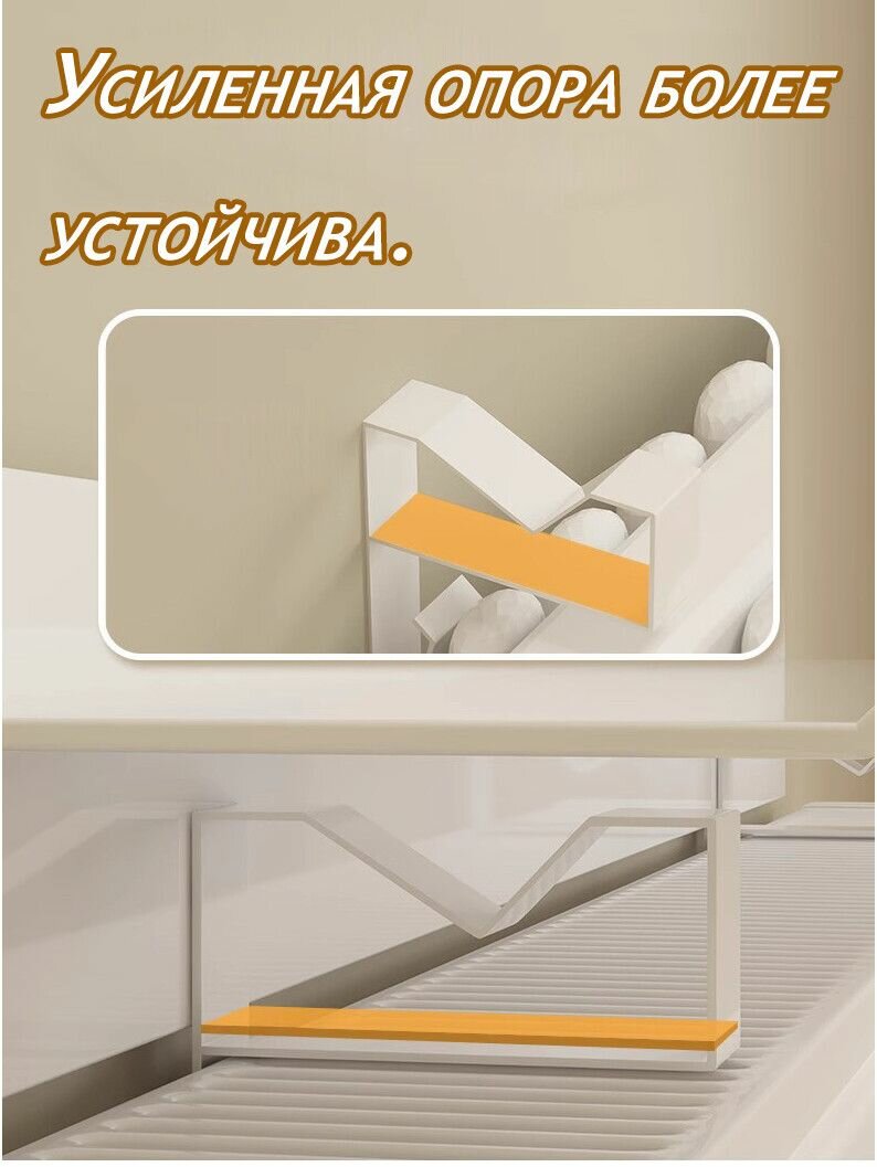 Полка для радиатора — фото 1