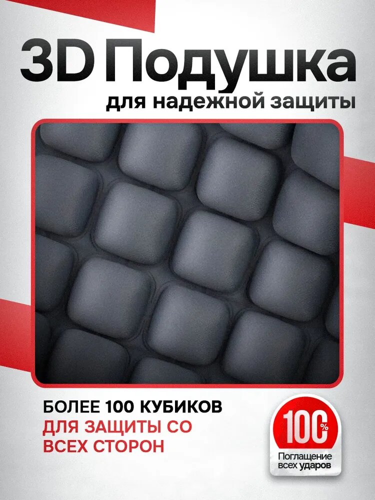 Чехол-сумка для ноутбука 15.6 дюймов, серый, текстиль, защита от воды, противоударный материал — фото 1