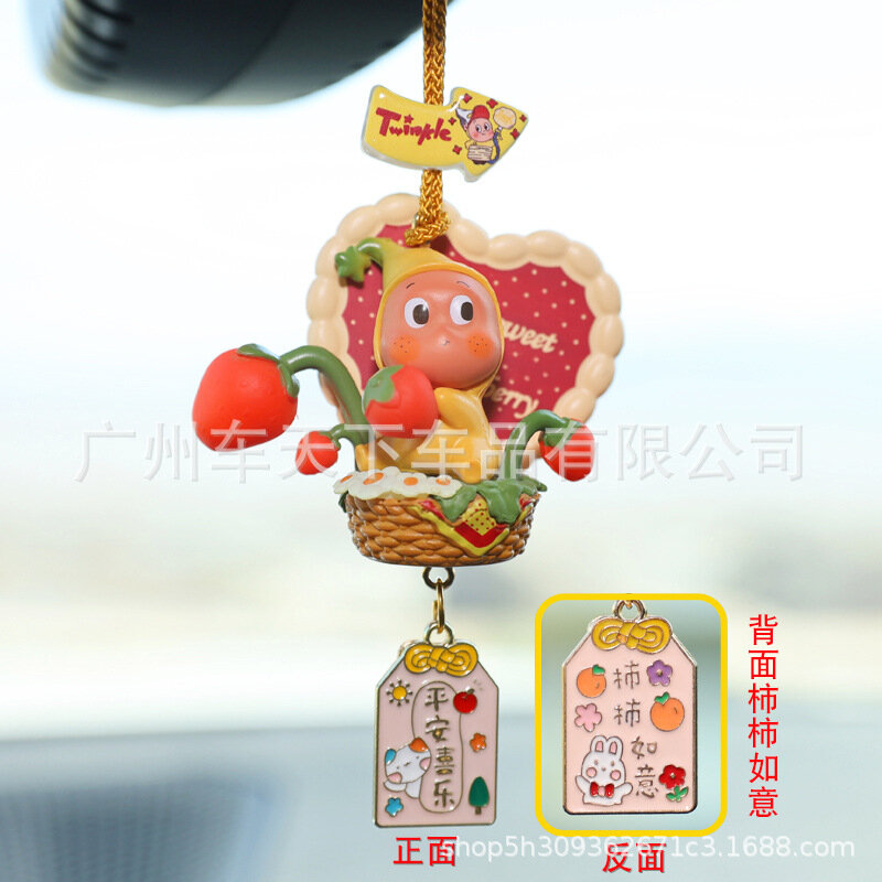 Звездные люди, подвесное украшение для зеркала заднего вида автомобиля 2025, подвесное украшение для автомобиля, мультяшные милые аксессуары для интерьера, мир и радость