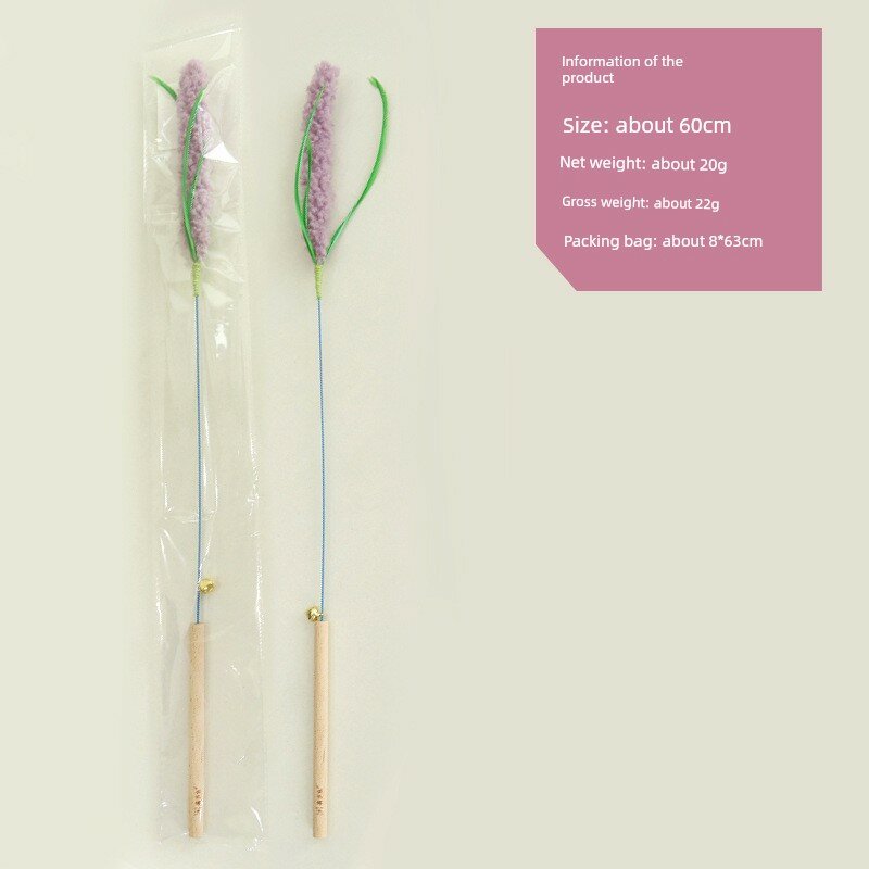 Кошачья игрушка-погоня с лавандовым ароматом и колокольчиком, прочная длинная палка для активной игры, 1 шт