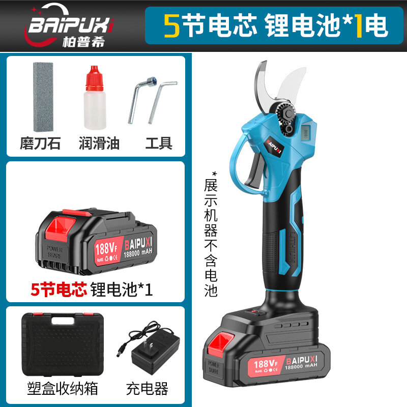 Электрические ножницы, аккумуляторные сучкорезы с литий-ионным аккумулятором, мощные перезаряжаемые садовые ножницы для обрезки плодовых деревьев, электрические сучкорезы, сучкорезы для высоких веток.