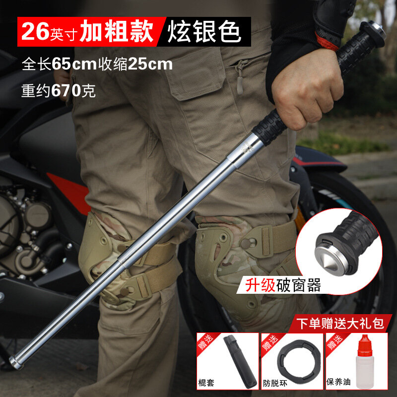 Прочные юридические оружейные принадлежности, телескопическая ручка, автомобильные дубинки с зубом волка