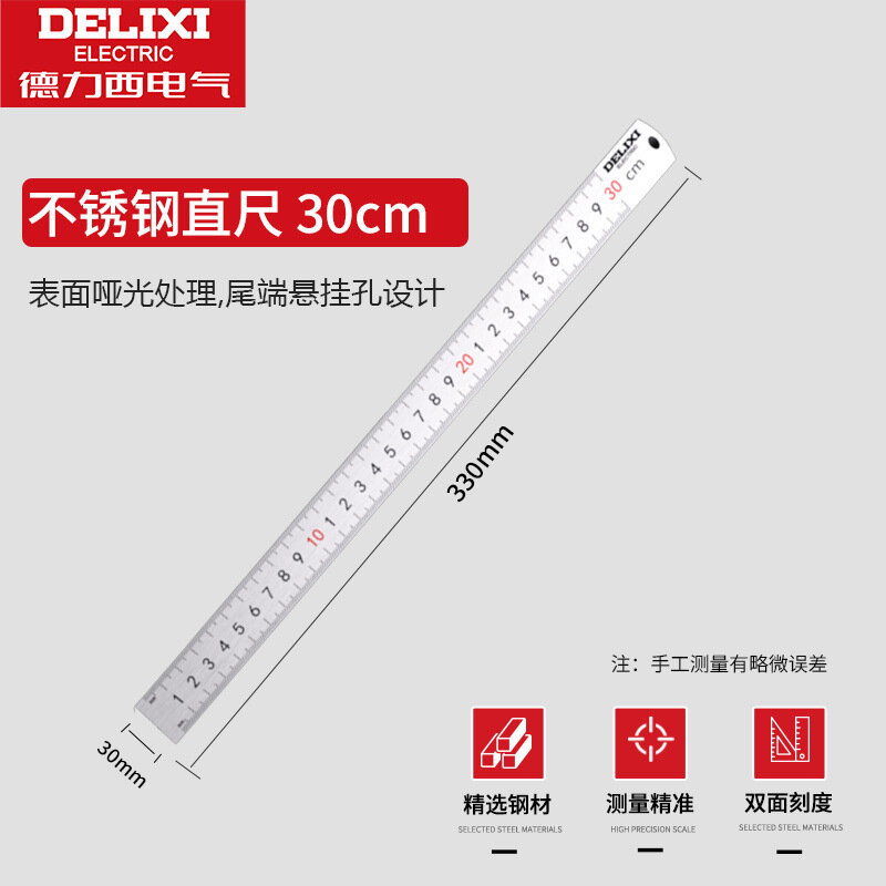 DELIXI Нержавеющая стальная двусторонняя линейка 15-100 см для строительства и столярных работ Модель и