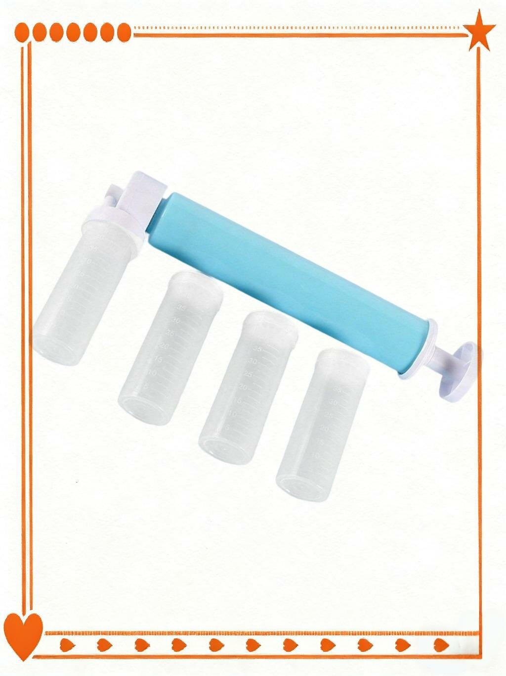 Пластиковый разбрызгиватель для торта с насадками, Синий