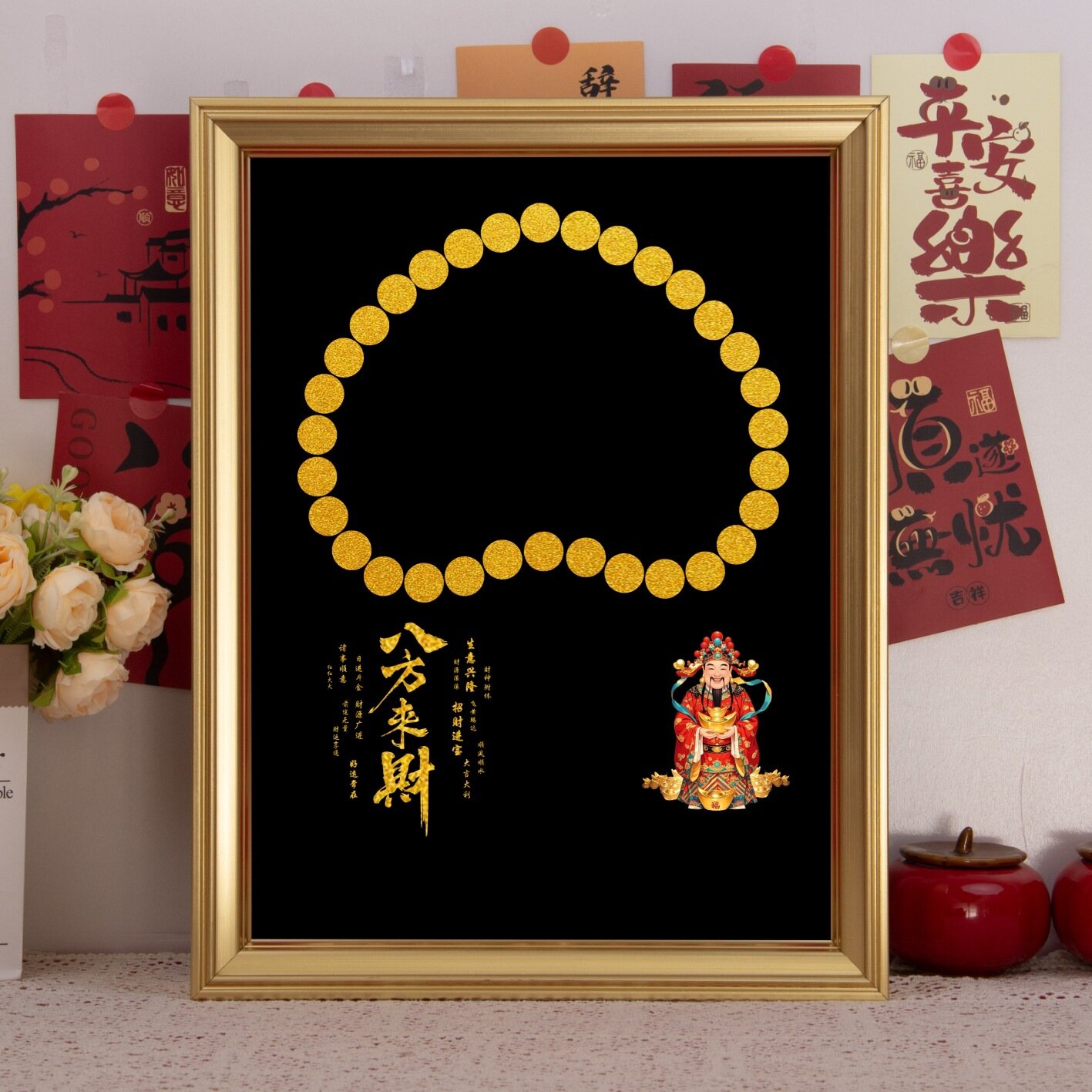 Фоторамка "Денежное дерево" из монет пятицентов, DIY материалы для рукоделия, декоративная рамка для рисования, подарок, украшение