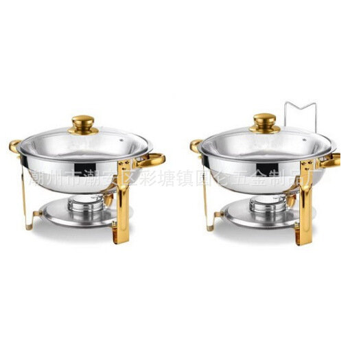 Алкогольная плита, круглая, с золотым покрытием, с крышкой, из нержавеющей стали, для буфета