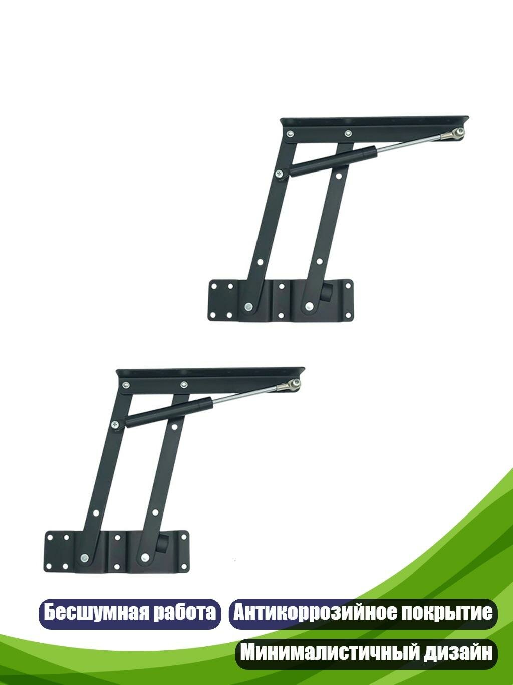 Регулируемые ножки для мебели, металлические, антикоррозийные, Пневматическая модернизация