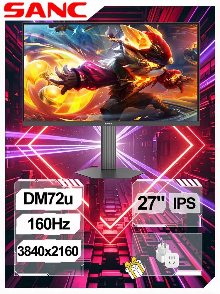 SANC 27" Монитор DM72u, черный