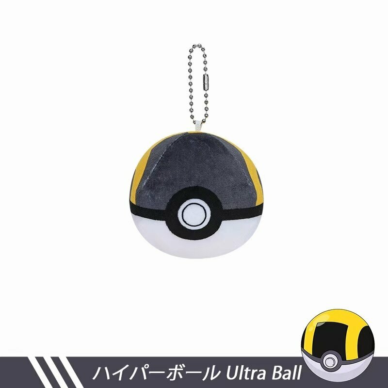 Покемон Плюшевые Мягкая игрушка кукла Pokemon Master Ball 8-17cm