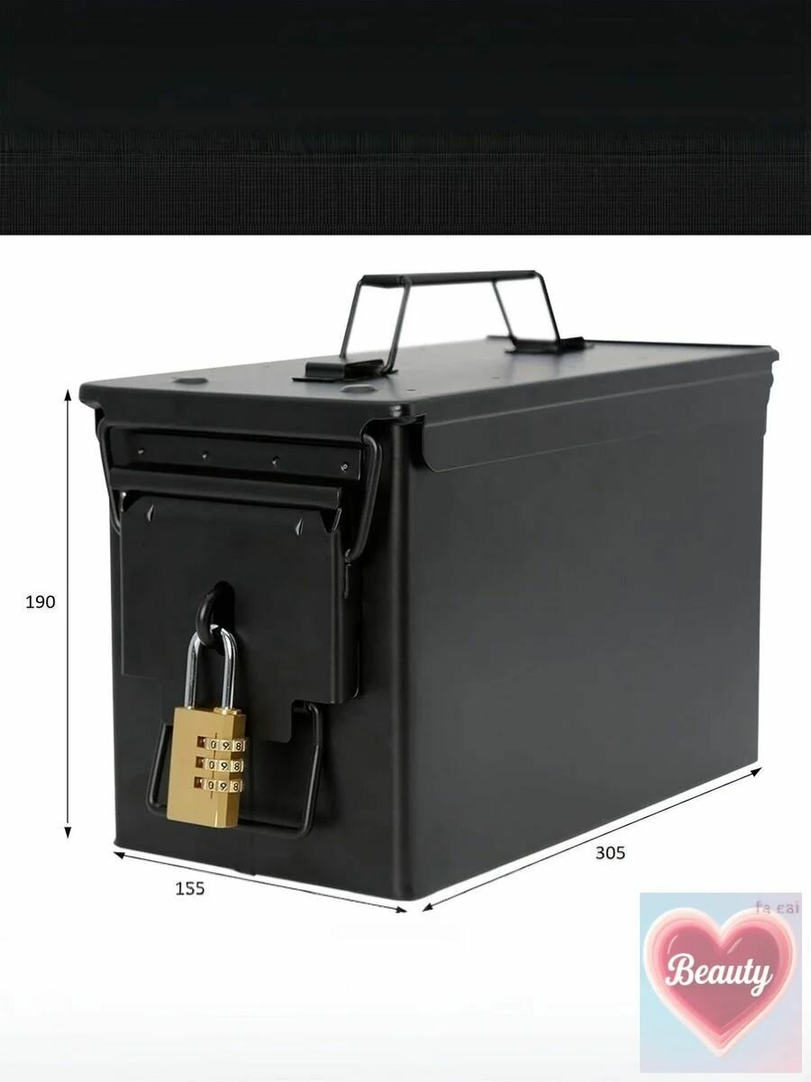 Кейс для патронов