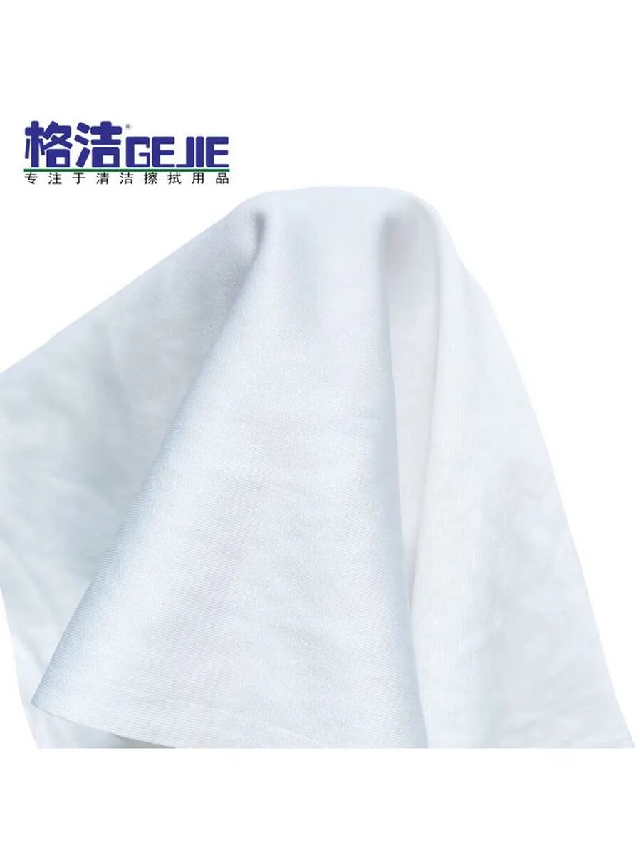 Gejie 835009-1 микрофибра 23x23см, 100шт, без пыли