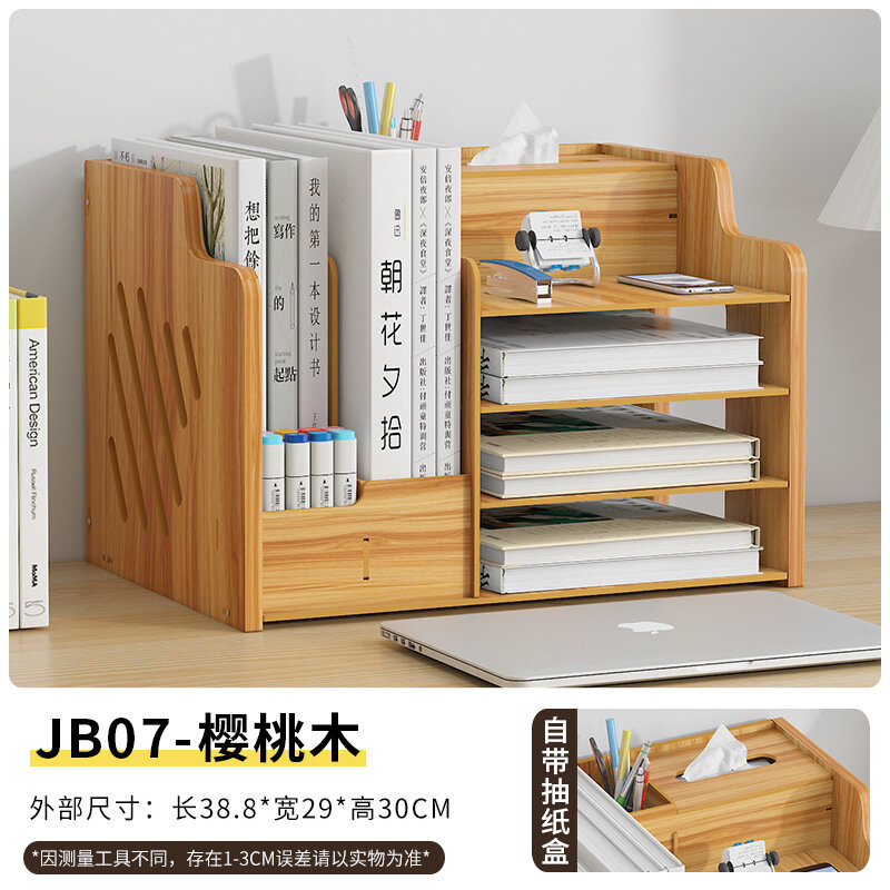 Настольный органайзер для хранения, офисные принадлежности, большой ящик, канцелярские принадлежности, многослойная папка, деревянный органайзер для стола