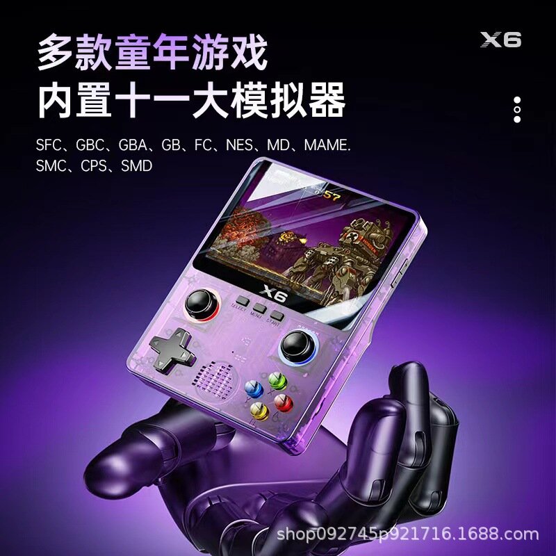 Портативная игровая консоль X6 с 3D двойным джойстиком, 3.5" HD большим экраном, ретро ностальгическая портативная консоль