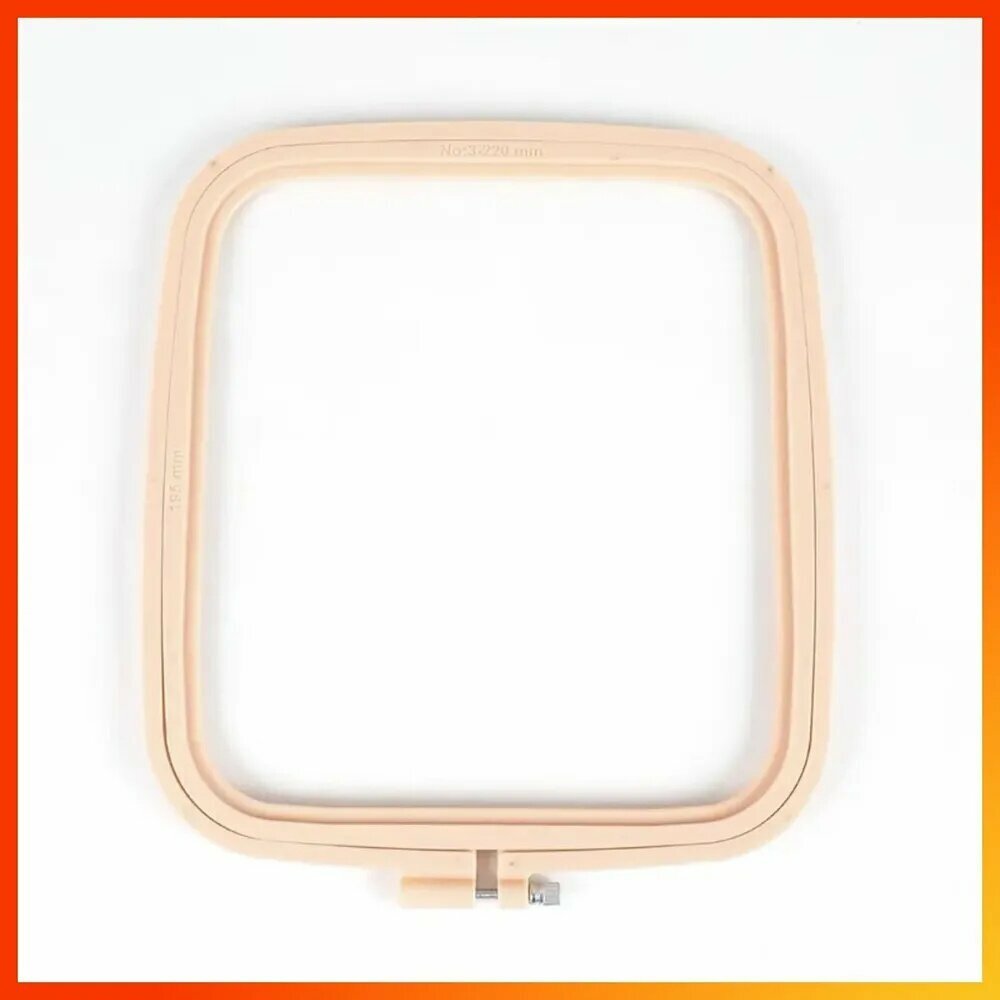 Пяльцы DMC, квадратные, с винтом, бежевый, 19,5 х 22 см