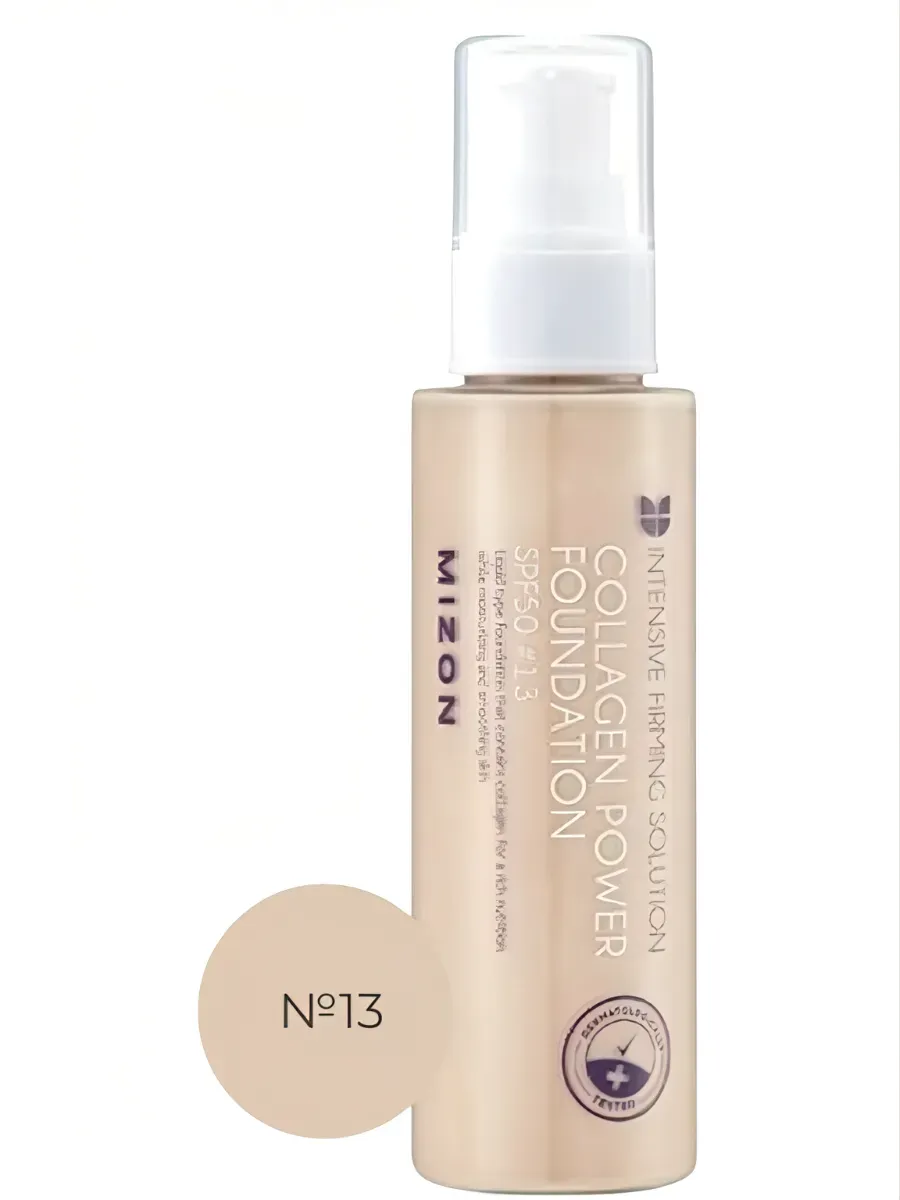 Тональный крем Mizon Collagen Power Foundation, Тональная основа для лица с коллагеном, 13