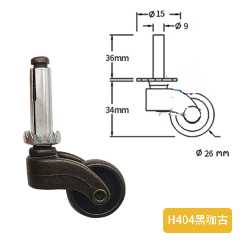 Мебельная фурнитура, ролики для дивана, кофейного стола, универсальные колеса, тяжелые бесшумные ролики, маленькие колеса для тележки, европейский стиль, мебельные ролики