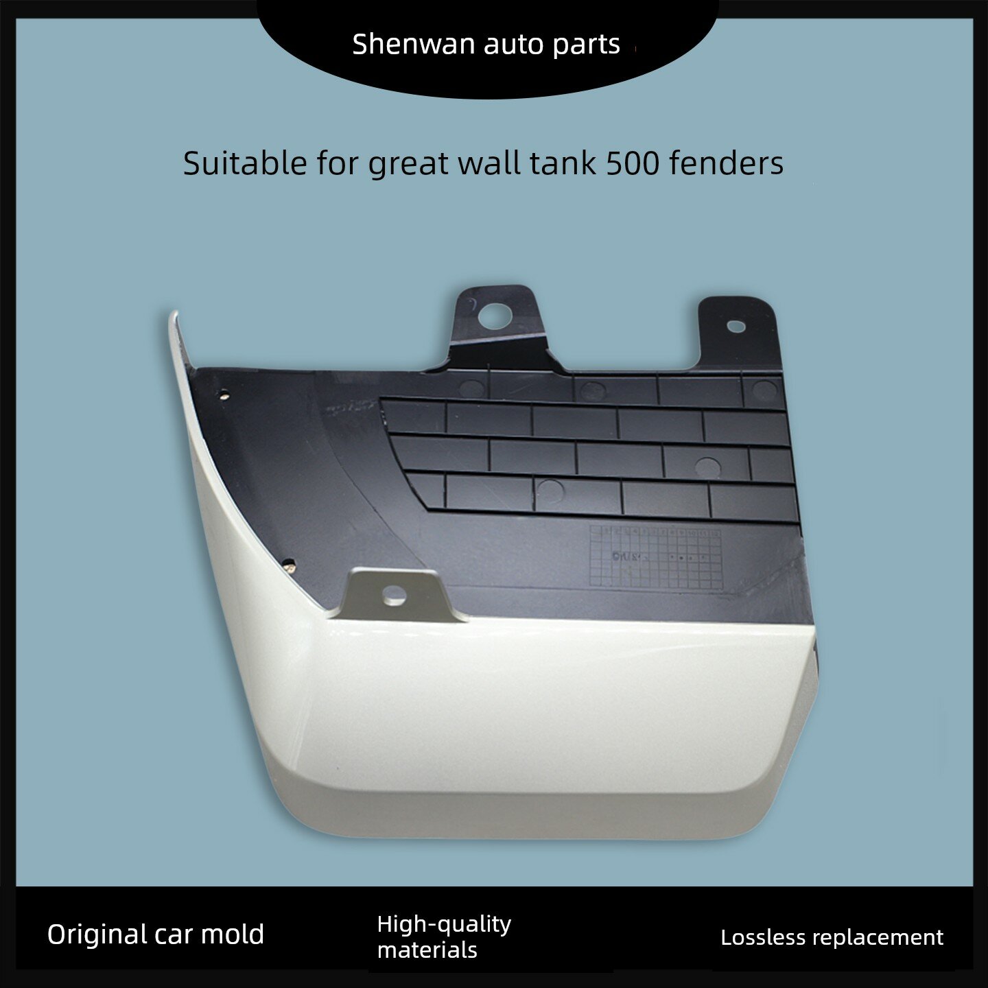 Задний брызговик Great Wall Tank 500, подкрылок заднего колеса, передний брызговик Tank 500, защита колесной арки,