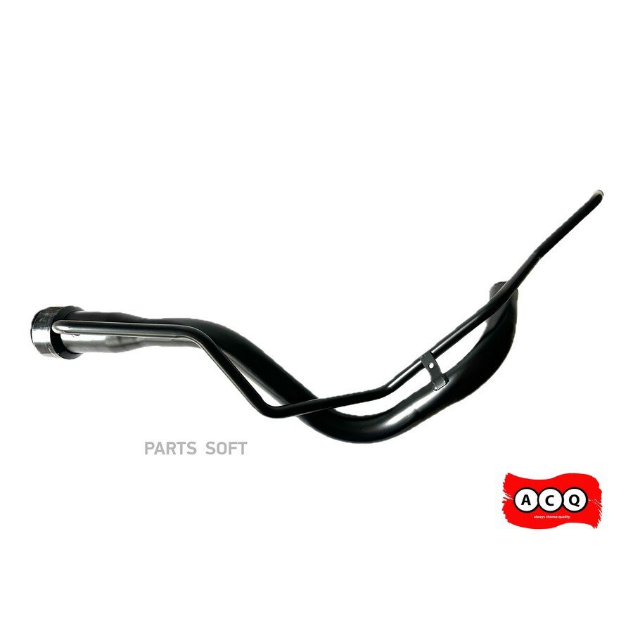 Горловина заливная бака топливного (бензобака) от официального дистрибьютора, ACQ, артикул ACT2500