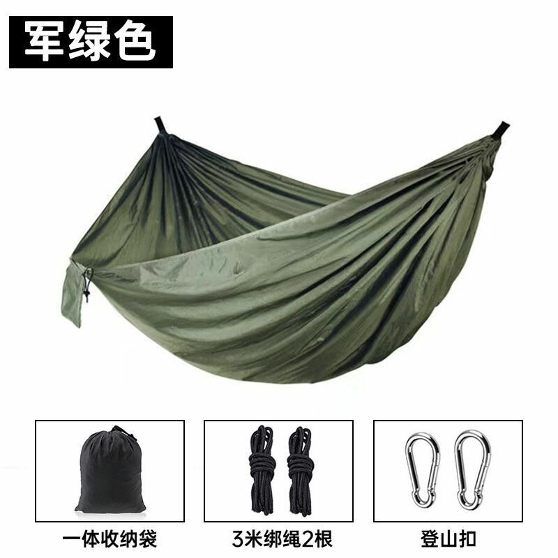 Гамак для улицы, качели с защитой от опрокидывания и москитной сеткой, портативный для сна, домашнего использования, для детей, весенних прогулок, пикников, кемпинга, путешествий, новый