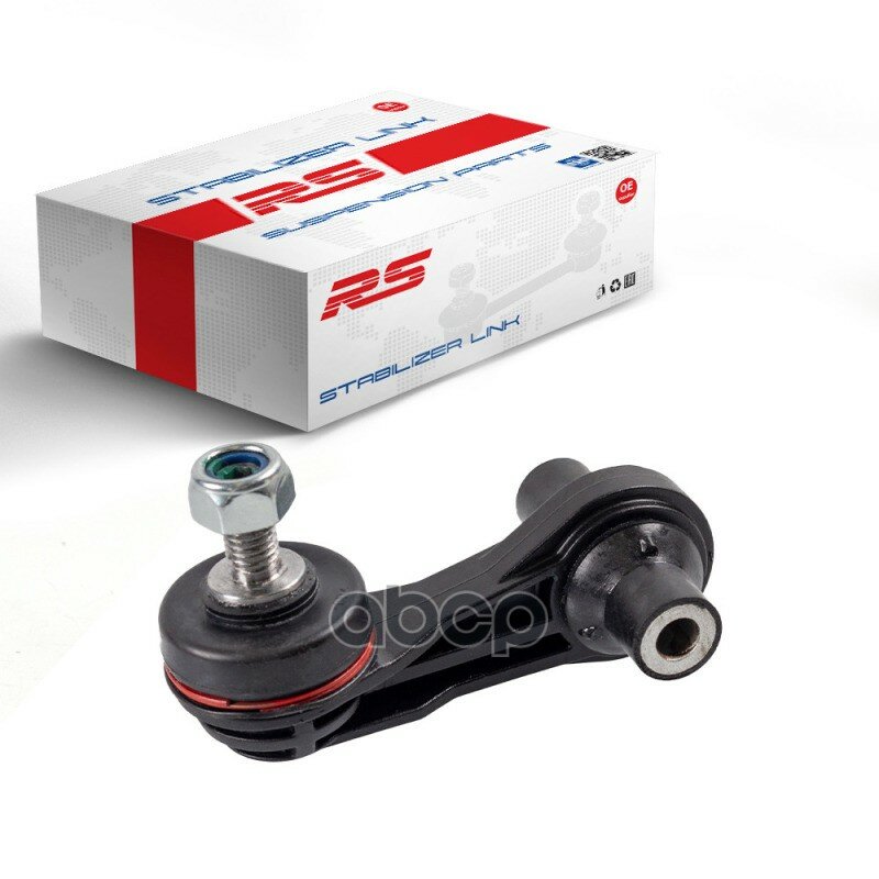 Стойка стабилизатора VW Golf VII, Tiguan 17-, Touran 15-, Skoda Octavia 13--, Audi A3 12- заднего RS RECORD