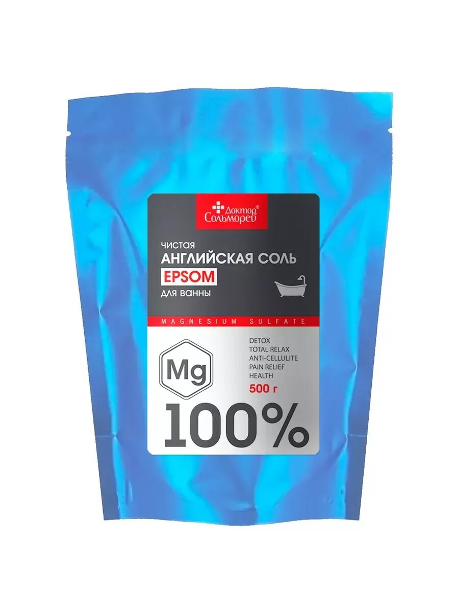 Доктор сольморей Соль для ванны английская 500 гр