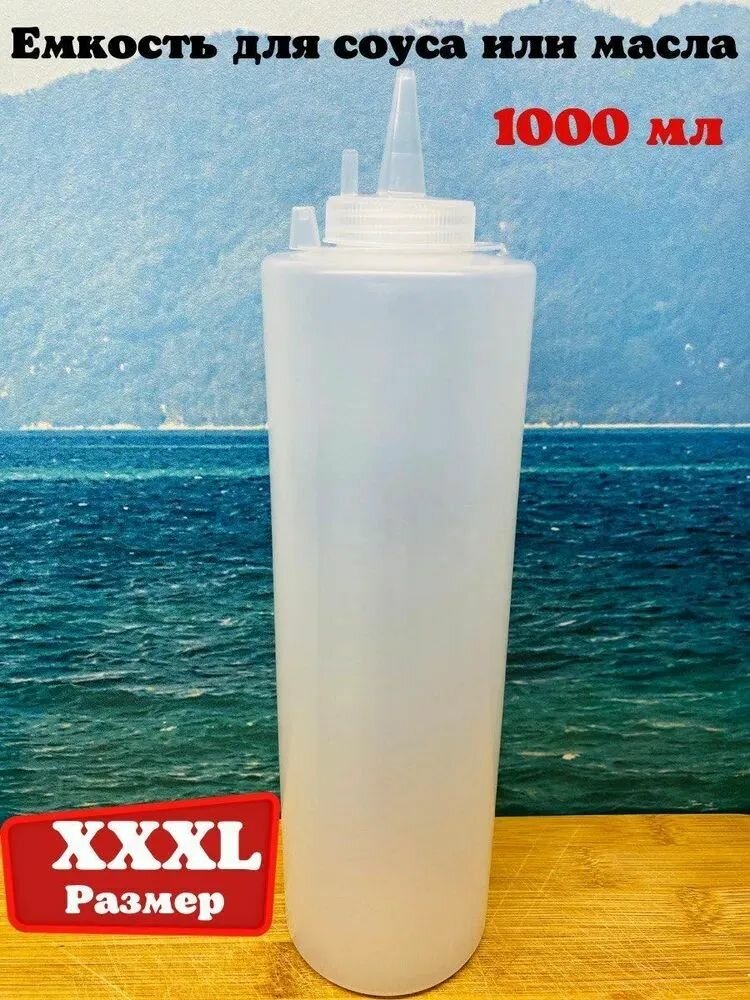 Конфетница, 3 шт