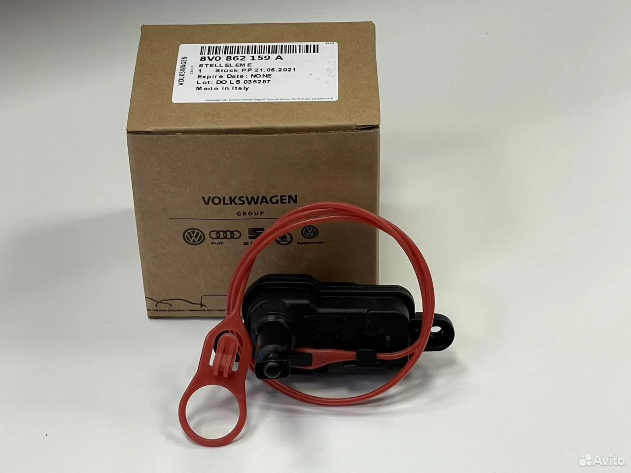 Привод лючка бензобака 8V0862159 8V0862159A