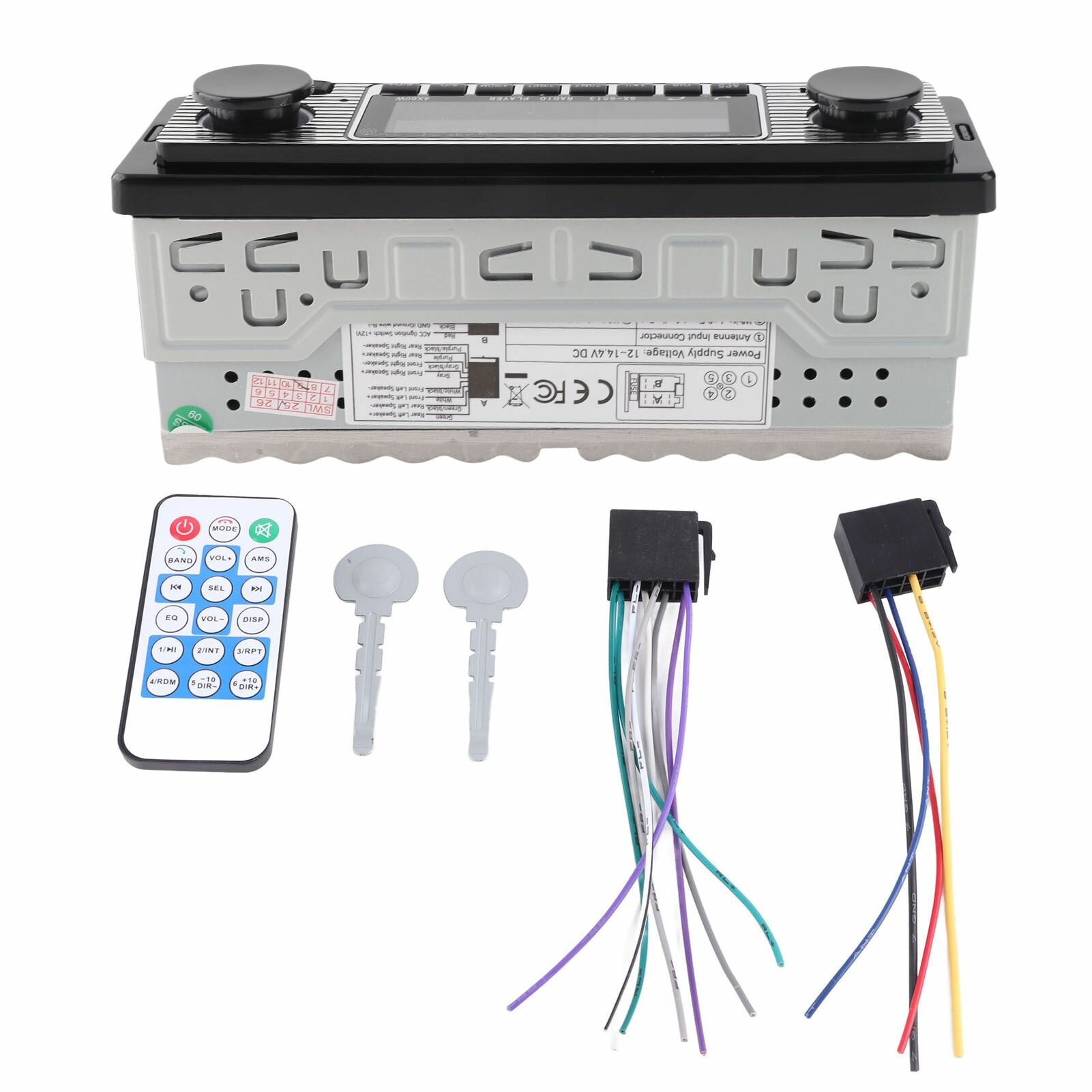 Автомобильный радиоприемник MP3 с Bluetooth FM, 4 канала, пульт дистанционного управления