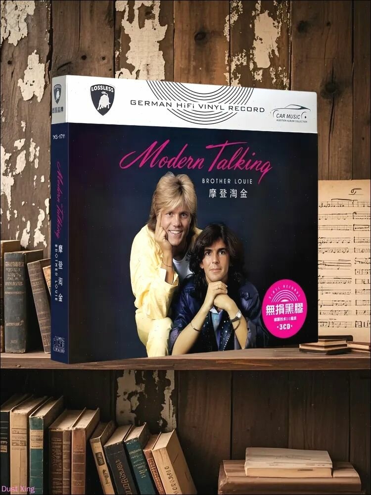 Современный говорящий 3CD