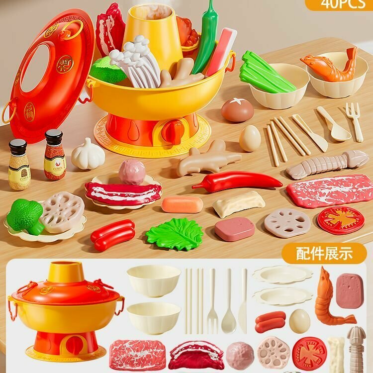 Детский игровой набор для кухни с функцией распыления для мальчиков и девочек, веселое нарезание и барбекю морепродуктов
